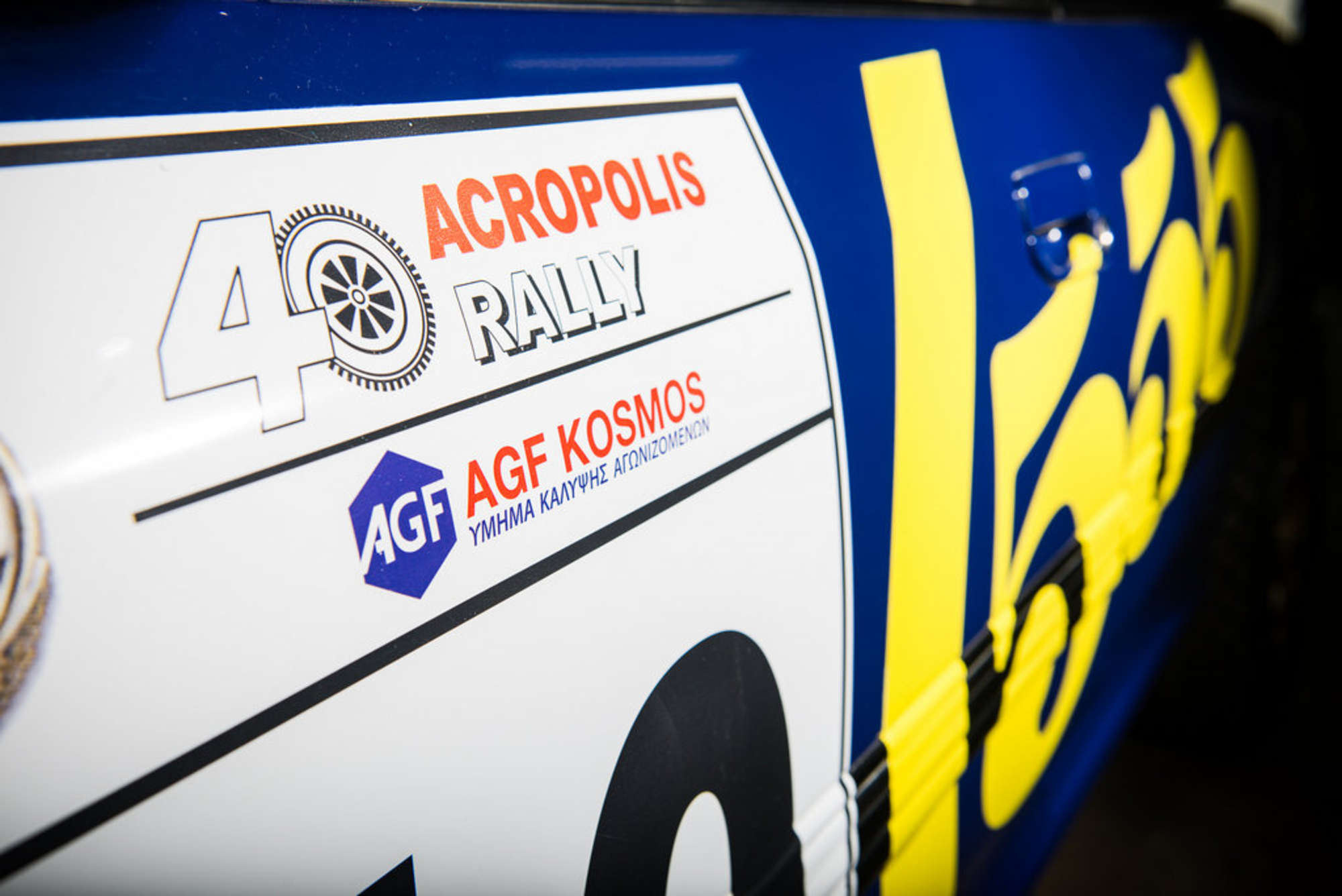 Iconic Auctioneers | 1993 Subaru Legacy RS Group A Ex-Prodrive Rally ...